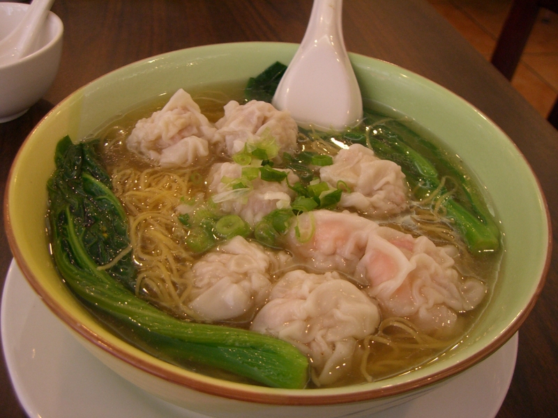 El Wonton | Frutilandia